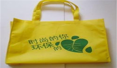 The Difference Between Woven Bags and Nonwoven Bags - Zhejiang Meige ...